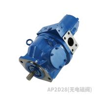 China EXCAVATOR Hydraulic Pump Drive MAIN PUMP for DOOSAN AP2D28 APAD36 AP2D25 for DH55 DH60 DOOSAN EXCAVATOR MAIN PUMP PISTON PUMP for sale
