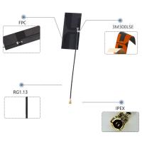 China Factory Price 2.4G 5.8G Dual-Band Module Antenna 5G Module Remote Antenna Mapping Transmission Built-in FPC Antenna IPX for sale