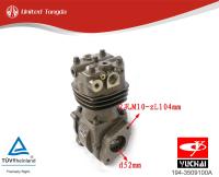 China High Quality Air Compressor 194-3509100A for Yuchai YC6G Engine HOWO Truck Parts for sale