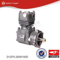 China Engine YC4D YUCHAI Air Compressor D12F5-3509100D YUCHAI Parts for sale