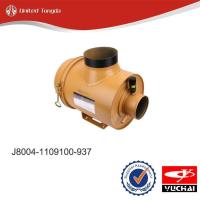 China Air Filter J8004-1109100-937 YUCHAI YC6J Engine Wholesale YUCHAI Parts for sale