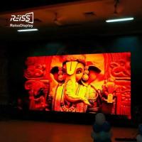 China High-Resolution P1.25 P1.8 LED Video Wall Display - 4K/8K COB Flip Chip Technology with 600-1000 NITS Brightness for sale