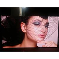 China Indoor Full Color LED Video Wall Panel P1.25 to P2.5 with 3840Hz Refresh Rate and 1000 Nits Brightness for sale
