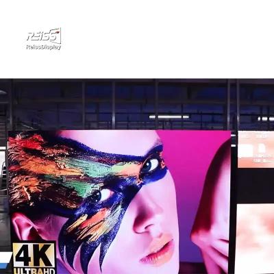 China REISS Indoor Full Color LED Display Screen P1.2-P6 with 1200-1500 Nits Brightness and 7680Hz Refresh Rate for sale