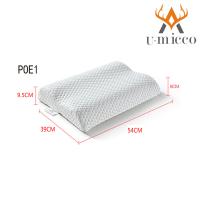 China Negotiable Polymer Pillow Polyester/Cotton Cover Negotiable for sale
