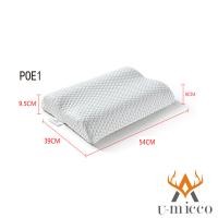 China Anti-Bacterial Adult POE Pillow Wave Shape Bed Pillow For Sleeping for sale