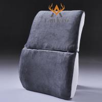 China Washable Breathable Back Support POE Waist Cushion Lumbar Relieve for sale