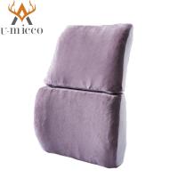 China Hard Density Waist Cushion with Lumbar Support and Memory Foam for sale