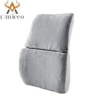 China Lightweight and Comfortable 9 Pounds Car Seat Support Cushion for Lower Back Pain for sale