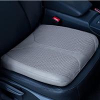 China Lumbar Support Function Auto Seat Cushions with Hard Density for sale