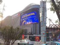 China P3.91 Outdoor Transparent LED Display Curtain Screen 1000x500mm Fixed Installation for sale