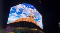 China Outdoor LED Display Screen P4 P5 P6 P8 P10 960x960mm HD Video RGB Panel for sale