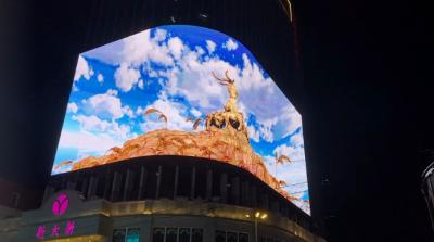 China Outdoor LED Display Screen P4 P5 P6 P8 P10 960x960mm HD Video RGB Panel for sale