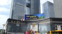 China Outdoor LED Display Screen P4 P5 P6 P8 P10 960x960mm HD Video RGB Panel for sale