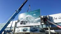 China P6 P8 P10 LED Display Screen Digital Signage Billboard for Building Exterior Advertising for sale