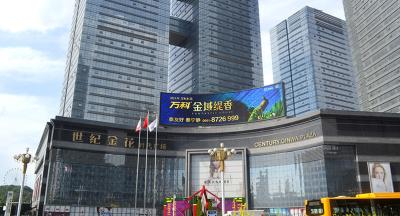 China Full Color Outdoor Fixed LED Display P5 P6 P8 P10 CE RoHS Certified for sale