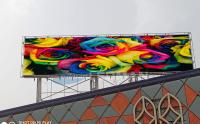 China P3.91 Outdoor SMD LED Display Screen 500x1000mm Easy Installation Commercial Grade for sale