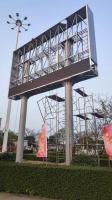 China Outdoor Commercial LED Display Screen P2.5 P8 High Brightness Easy Installation for sale