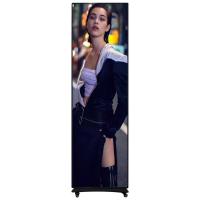 China Outdoor Full Color LED Display Screen P2 P2.5 P3 P4 Floor Standing Commercial Signage for sale
