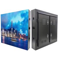 China Waterproof LED Display Screen P4 P5 P6 P8 P10 Full Color High Brightness for Supermarket Advertising for sale