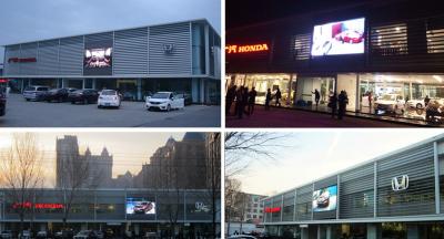 China P4 Waterproof LED Matrix Panel Board Module Flexible Wireless Outdoor Display 640x640mm for sale
