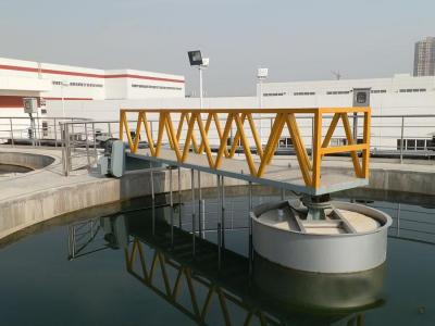 China 8m – 60m Center Drive Sludge Scraper Vertical Shaft Clarifier Scraper for sale