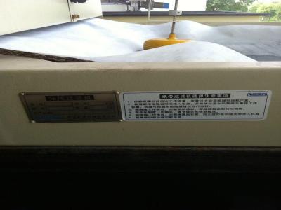 China 300 – 1200 Mm Paper Band Filter Fluids Filtration Process Paper Belt Filter for sale