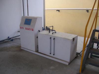 China Industrial Effluent Chlorine Dioxide Generator Sewage Disinfection Generation System for sale