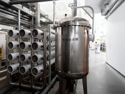 China 1 – 100um Water Security Filter 0.6 – 1.6 MPa For Circulating Water Reuse for sale