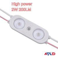 China 12V/24V 0.96W SMD 2835 Led Module with 2LEDs Cold white/Warm white Led Backlight IP67 Waterproof for sale
