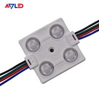 China Powered By Bright SMD5050 RGB LED Module for 100-200mm Large Depth Light Box for sale