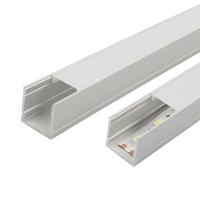 China 15*15MM Led Strip Channel Diffuser White Aluminium Strip for sale