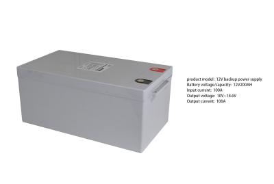 China 25kg 2400Wh 12V 200Ah Lifepo4 Caravan Battery For Electric Vehicle RV for sale