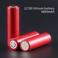 China LFP 3.2V Rechargeable LiFePO4 Battery 21700 4800mAh 2000 Cycles Cylindrical for sale
