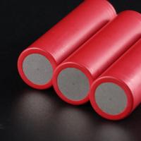 China LFP 3.2V Rechargeable LiFePO4 Battery 21700 4800mAh 2000 Cycles Cylindrical for sale