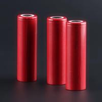 China LFP 3.2V Rechargeable LiFePO4 Battery 21700 4800mAh 2000 Cycles Cylindrical for sale