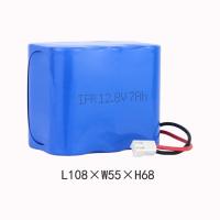 China LiFePO4 12.8V 7Ah 2000 Times Cylindrical Lithium Ion Battery Pack For Electric Car for sale