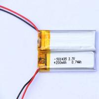 China 3.7V 501435 200mAh Li-ion Polymer Battery Diving Torch Rechargeable Litium Battery for sale
