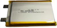 China 105085 5000mAh 3.7V Polymer Li Ion Battery UL UN38.3 CE IEC62133 Battery for sale