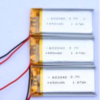 China 602040P 450mAh 3.7V Consumer Electronics Battery For PC PDA Tablet Ebook MID for sale