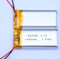 China 602040P 450mAh 3.7V Consumer Electronics Battery For PC PDA Tablet Ebook MID for sale
