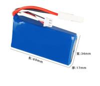China 2S 1500mAh 7.4V Polymer Li Ion Battery 903462 Wireless RC Helicopter Lipo Battery for sale