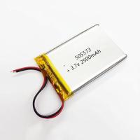 China 3.7V 2500mAh Rechargeable Polymer Li Ion Battery 505573 5.0*55.0*73.0mm for sale