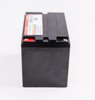 China 26650 4S16P 640Wh 12.8V 50Ah LiFePO4 Lithium Battery For Home Power for sale