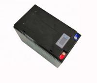 China 12V50Ah 9kg Deep Cycle Lithium Battery Customized Rechargeable For Solar Power RV for sale