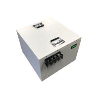 China 48V 50Ah Lithium Ion Battery For E Car for sale