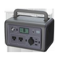 China 265*172*186MM Portable Backup Power Station 300W 500W 1000W 2000W Solar Generator for sale