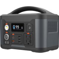 China 600W Portable Backup Power Station for sale