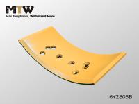 China 6Y2805 Overlay End Bit 8 Holes for Bulldozer Blade for sale