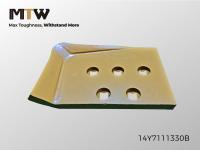 China 14Y7111330 Hot Cup End Bit LH HCEB 25×209×330 5 Holes Bulldozer End Bit for sale